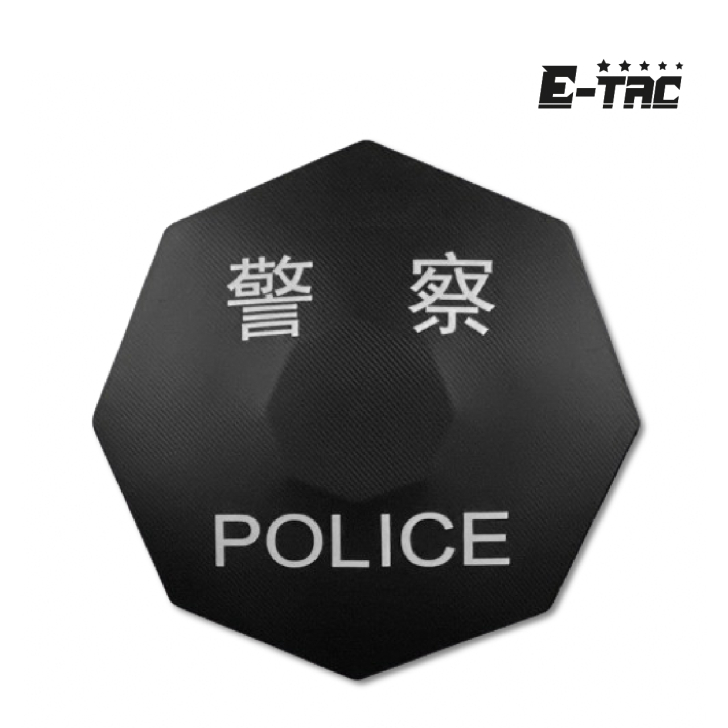 E-TAC Octagonal Anti-Riot Shield | All Products | East Gear